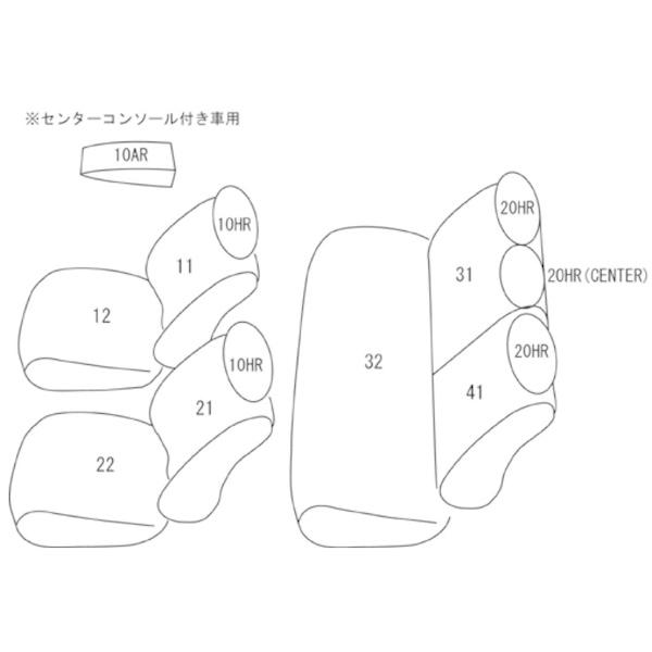 Clazzio クラッツィオ シートカバー インサイト ZE2 ワン ONE EH-0346 シート 内装 : 掘り出し物ゲット 1号店 - 通販 - Yahoo!ショッピング