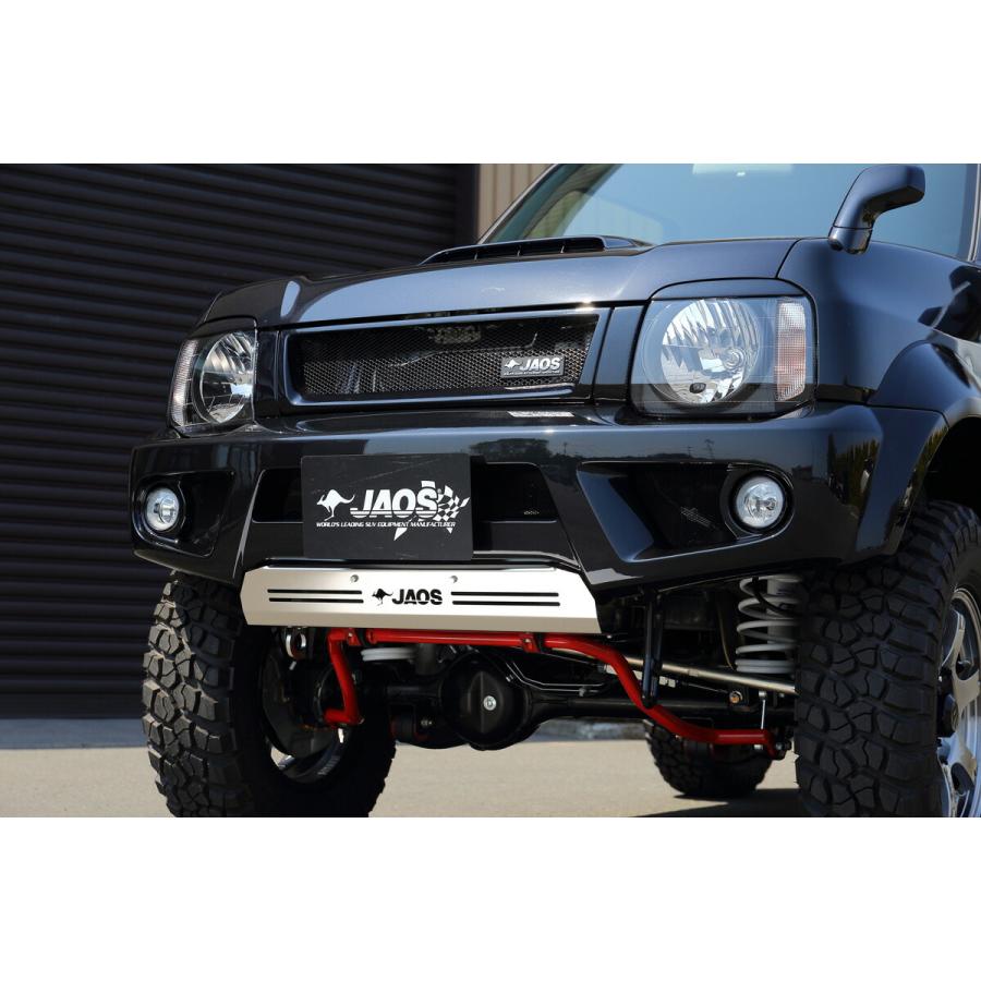 ジャオス ジムニー JB33/43W フロントスポーツカウル FRP 未塗装 B040517 JAOS :aagn0322abnm:掘り出し物ゲット 1号店 - 通販 - Yahoo!ショッピング