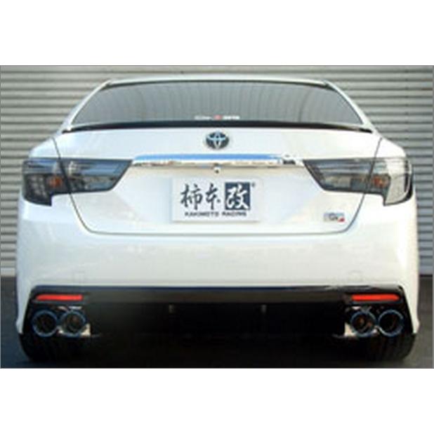 柿本 改 マークX DBA-GRX130 マフラー オールステンレス 品番:T713121 KAKIMOTO RACING Class KR クラスKR : 掘り出し物ゲット 1号店 - 通販 ...
