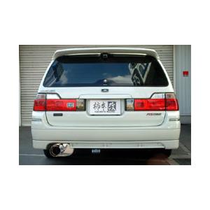 柿本 改 ステージア E/GF-WGNC34 マフラー オールステンレス 品番:NS343 KAKIMOTO RACING Kakimoto.R 柿本R : aahy6397airt ...