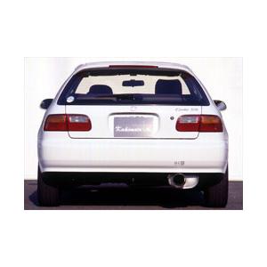 柿本 改 シビック E-EG6 マフラー オールステンレス 品番:HS312 KAKIMOTO RACING Kakimoto.R 柿本R : aahy6476airt : 掘り出し物ゲット ...