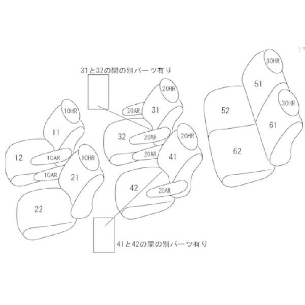 クラッツィオ シートカバー ステップワゴン RG1 RG2 RG3 RG4 ライン L EH-0409 シート 内装 : 掘り出し物ゲット 1号店 - 通販 - Yahoo!ショッピング