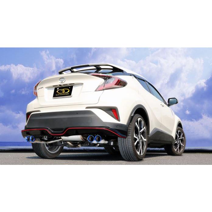 GANADOR C-HR DBA-NGX50 マフラー GVE-033ABL ガナドール Vertex 4WD SUV : 掘り出し物ゲット 1号店 - 通販 - Yahoo!ショッピング