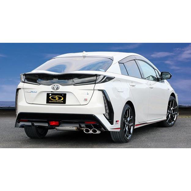 GANADOR プリウスPHV DLA-ZVW52 6LA-ZVW52 マフラー PAE-080G ガナドール PASION EVO : 掘り出し物ゲット 1号店 - 通販 - Yahoo ...
