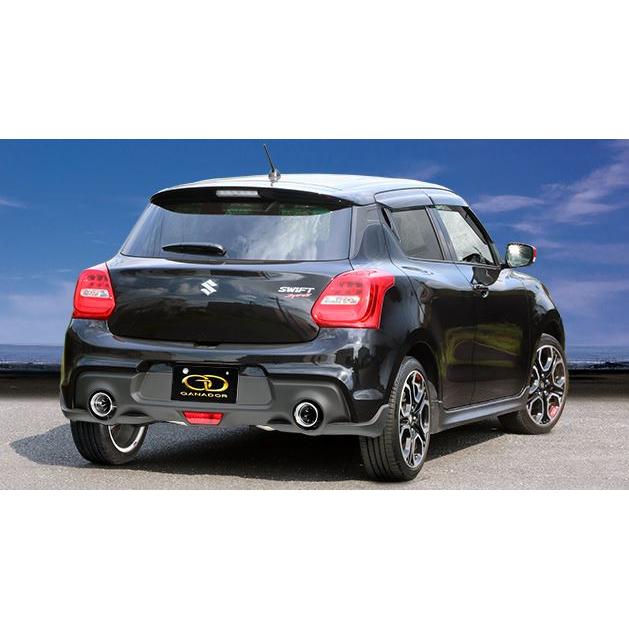 ガナドール スイフトスポーツ CBA-ZC33S 4BA-ZC33S 2WD 6AT マフラー リヤピースのみ GDE-409 GANADOR Vertex Sports ...