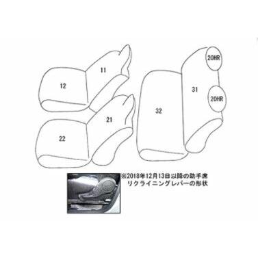 クラッツィオ シートカバー アルト HA36S ネオ Neo ES-6026 シート 内装 : 掘り出し物ゲット 1号店 - 通販 - Yahoo!ショッピング