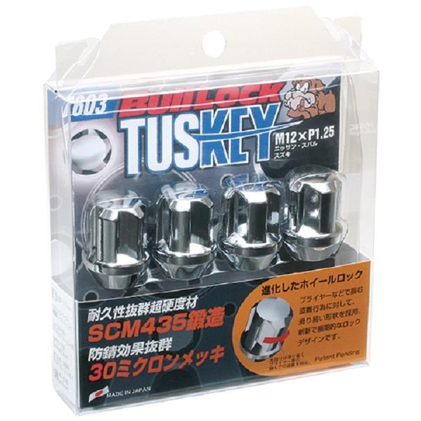 KYO-EI 協永産業 盗難防止用ホイールロック T603 Bull Lock TUSKEY ブルロック タスキー : 掘り出し物ゲット 1号 ...