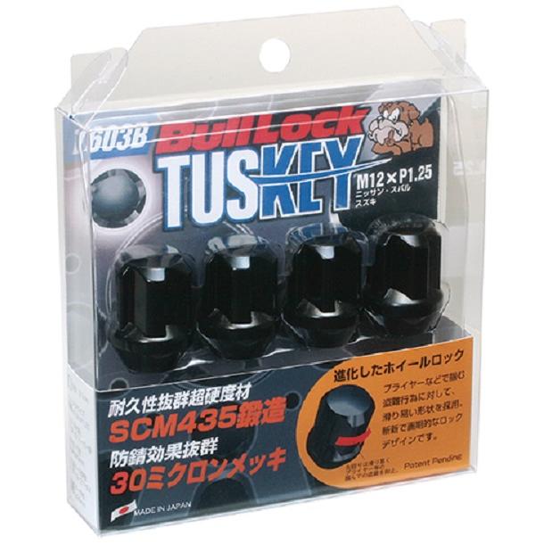 KYO-EI 協永産業 盗難防止用ホイールロック T603B Bull Lock TUSKEY ブルロック タスキー : 掘り出し物ゲット 1 ...