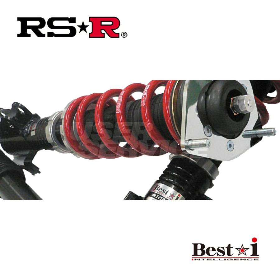 RSR レクサス GS450h GWL10 車高調 LIT174MA RS-R Best-i Active ベストi アクティブ : aazb3249aebn : 掘り出し物ゲット 1号店 ...