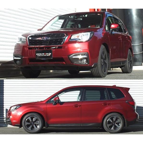 RSR フォレスター SJ5 車高調 リア車高調整:全長式 BAIF905M RS-R Basic-i ベーシックi : aazb3996aebn : 掘り出し物ゲット 1号店 - 通販 ...