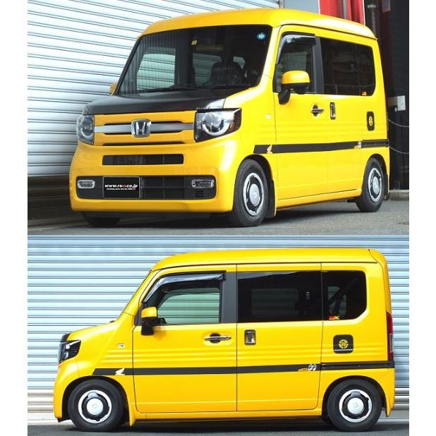 RSR N-VAN NVAN Nバン エヌバン JJ2 車高調 リア車高調整: ネジ式 BICKH431M RS-R Best-i C&K ベストi : 掘り出し物ゲット 1号店 - 通販 ...