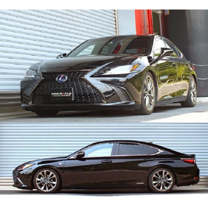 RSR ES300h AXZH10 車高調 リア車高調性:ネジ式 BIT181MA RS-R Best-i Active ベストiアクティブ : 掘り出し物ゲット 1号店 - 通販 ...