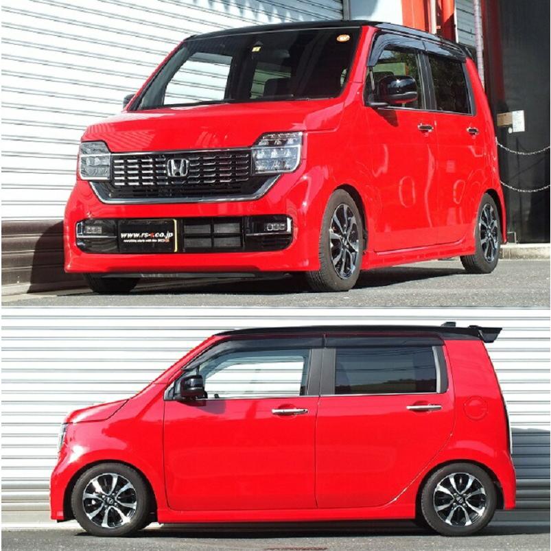 RSR N-WGNカスタム JH3 車高調 リア車高調性:ネジ式 BKH412M RS-R Black-i ブラックi : 掘り出し物ゲット 1号店 - 通販 - Yahoo!ショッピング