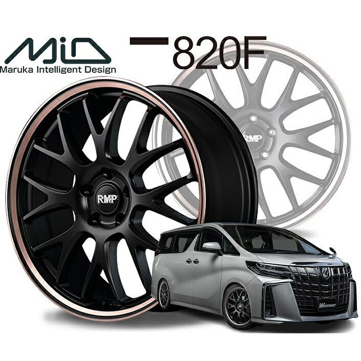 MID RMP 820F ホイール 18インチ 5H114.3 8J+42 1本 5穴 マルカ セミグロスブラック デュアルポリッシュ ピンクゴールドクリア : 掘り出し物ゲット 1号店 ...