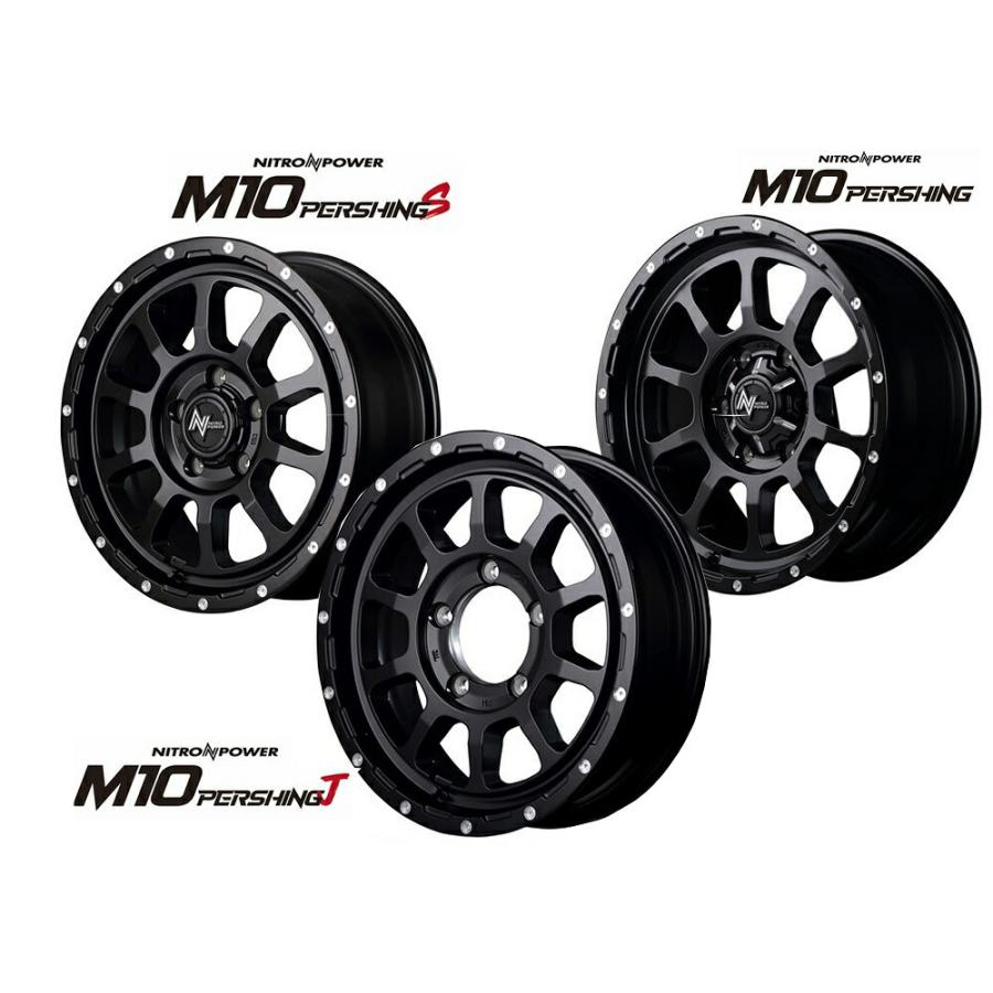 MID NITRO POWER M10 PERSHING ハイエース用ホイール 16インチ 6H139.7 6.5J+38 1本 6穴 マルカ ナイトロパワー : acab8419apcm ...