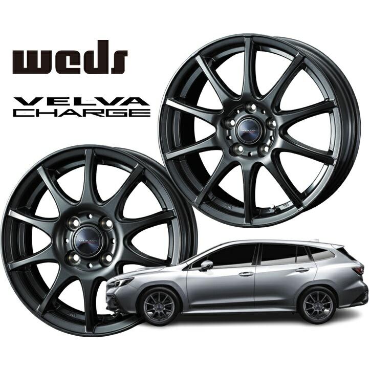 15インチ 4H100 5.5J+42 4穴 ウェッズ ヴェルヴァ チャージ ホイール 1本 ディープメタル WEDS VELVA CHARGE : acak0309aprs : 掘り出し物 ...