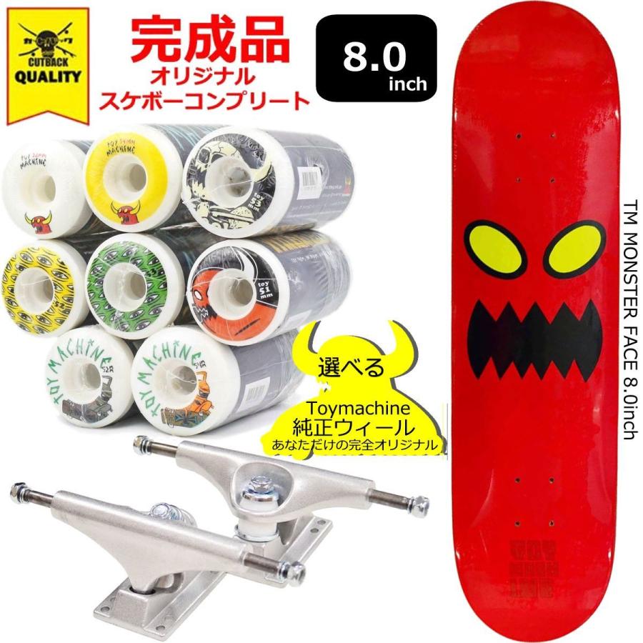 TOY MACHINE Toy Machine トイマシーン プロ仕様スケボー TOY MACHINE Toy Machine トイマシーン プロ仕様スケボー