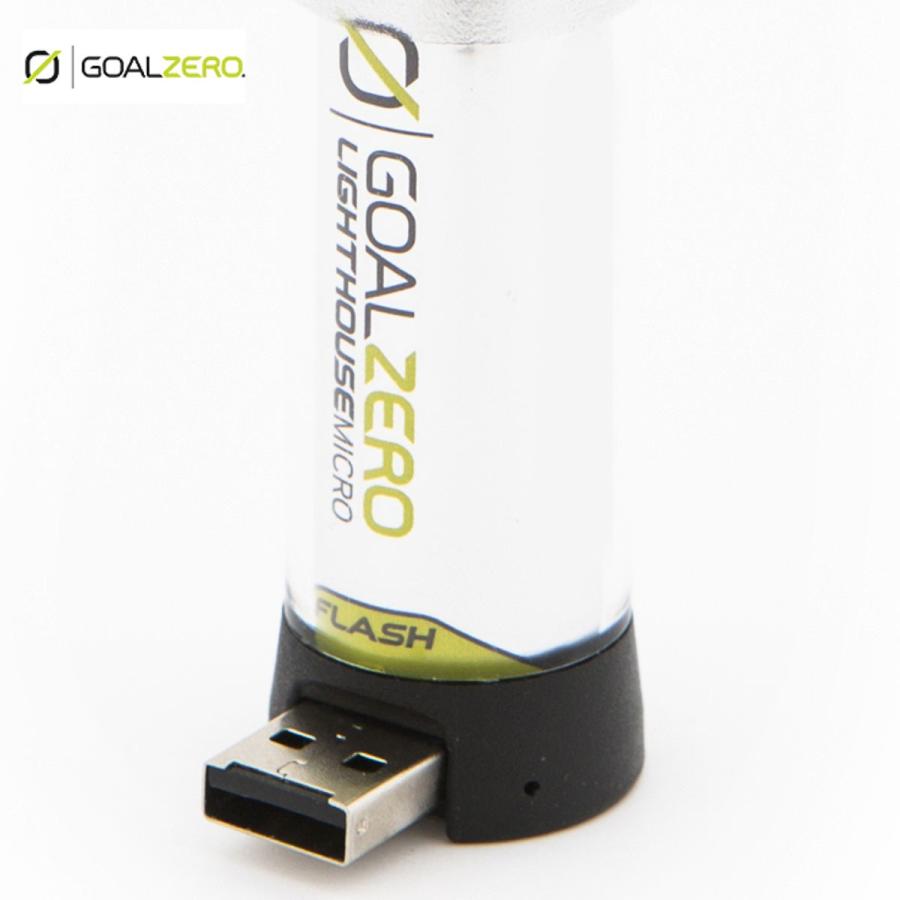 ゴールゼロ ライトハウス マイクロフラッシュ GOAL ZERO Lighthouse Micro Flash 強力 屋外 小型 おしゃれ USB 充電式 : 10007021 : カット ...