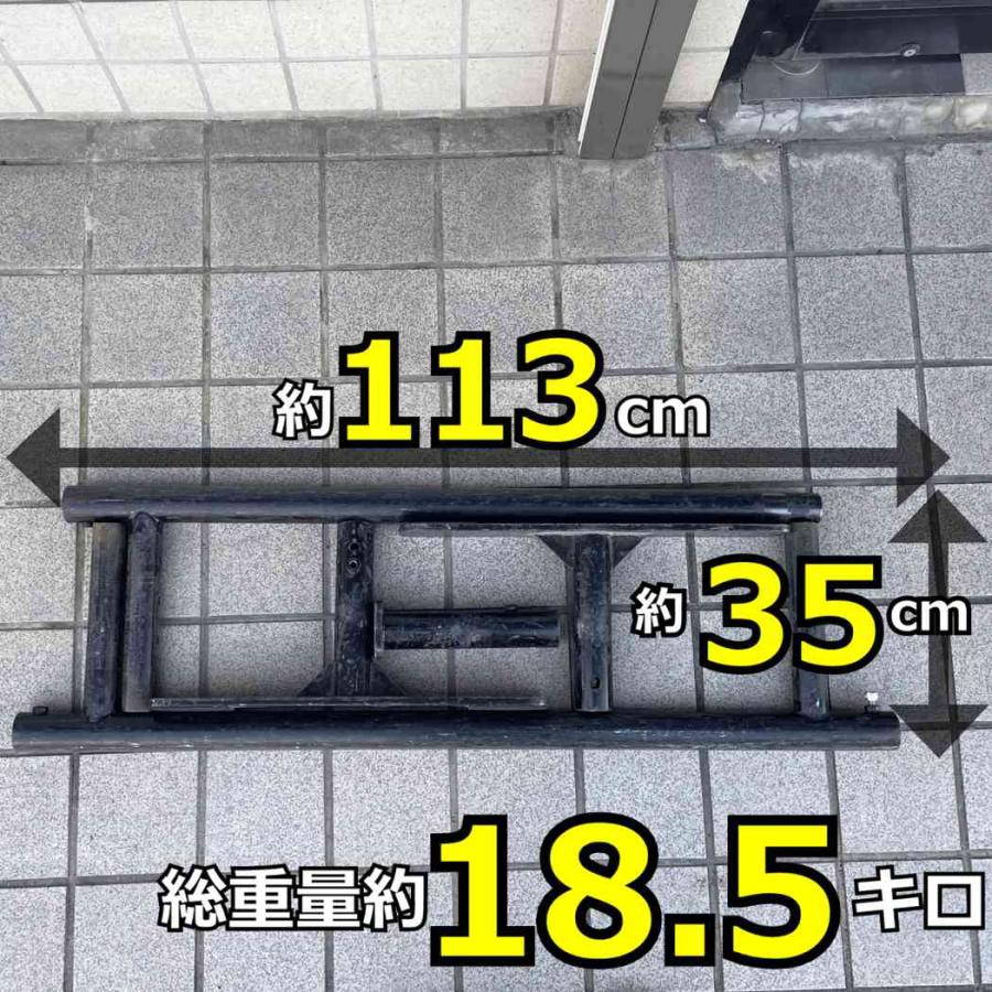 往復送料無料 1か月 レンタルレール フラットレール STS Skate Tool Supply スケボー スケートボード BMX インライン ...