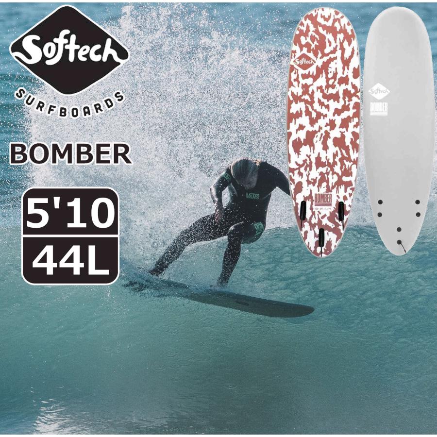 FCS 値下げ 送料無料 SOFTECH ソフテック ソフトボード サーフボード フィン付 Bomber Dusty Red 5'10 x 20 1/2 3 177.8×52.07×7 ...