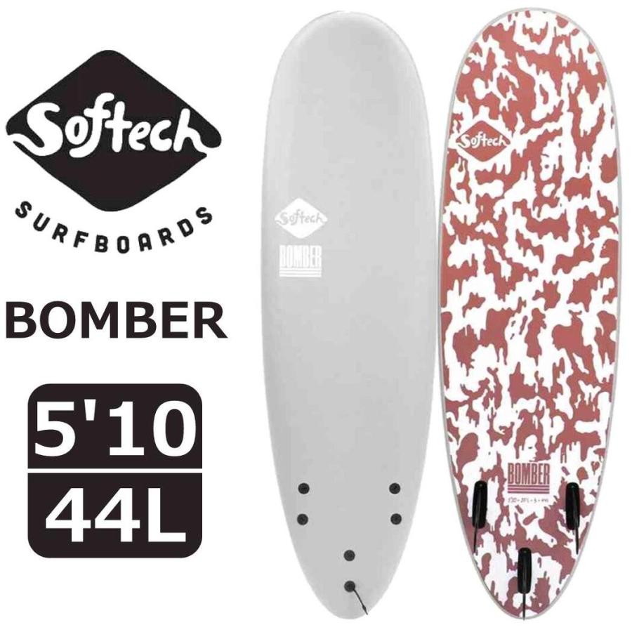 FCS 値下げ 送料無料 SOFTECH ソフテック ソフトボード サーフボード フィン付 Bomber Dusty Red 5'10 x 20 1/2 3 177.8×52.07×7 ...