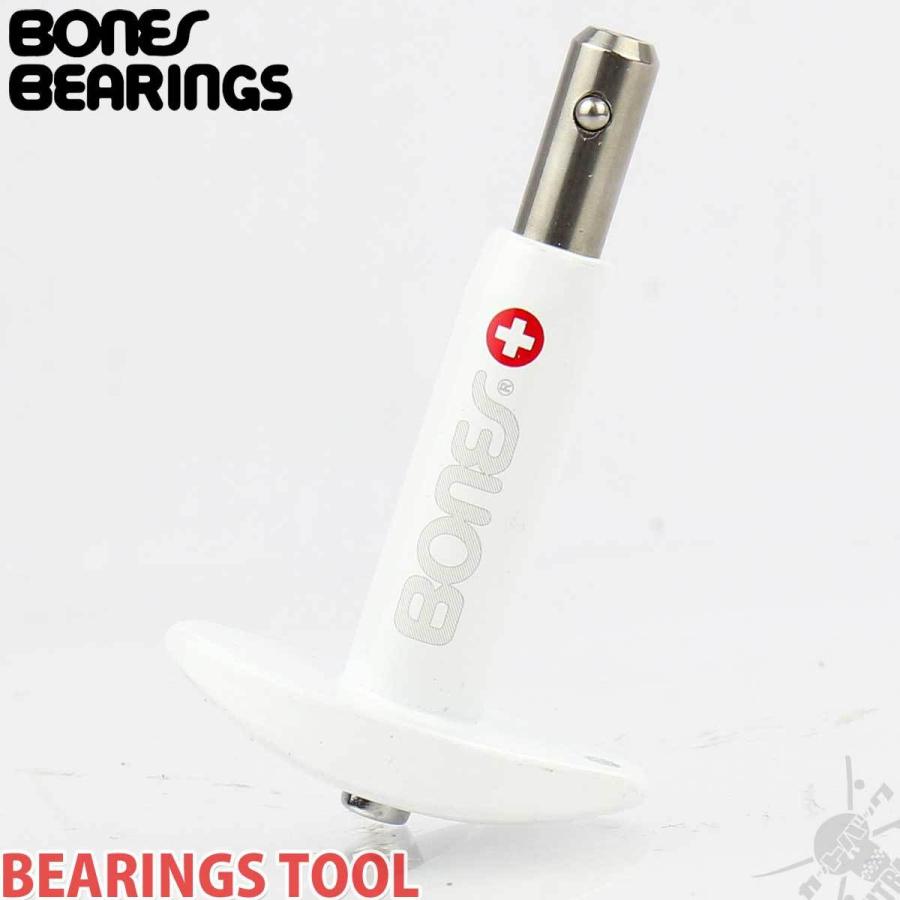 POWELL スケボー ベアリングツール 工具 ボーンズ Bones Bearings Tool スケートボード ウィールにベアリングセット 便利ツール : カットバック スケートボード専門店 ...