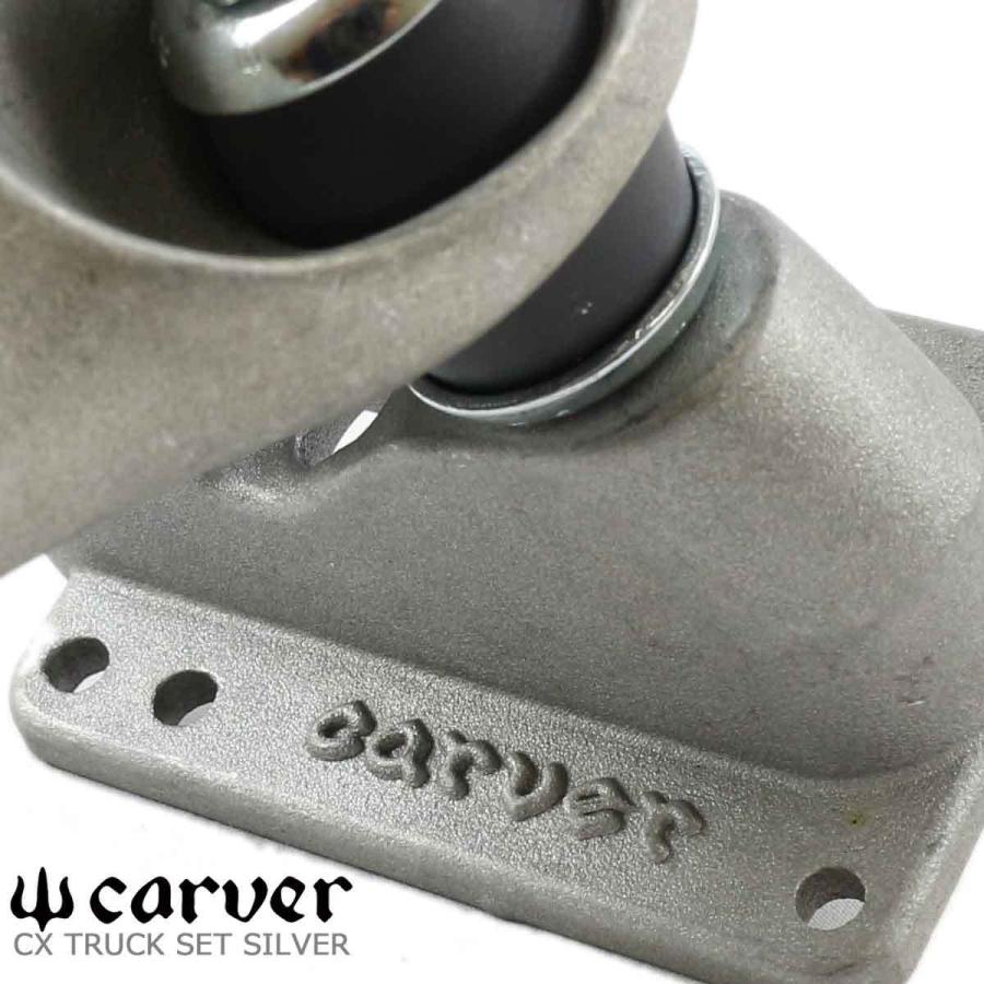 carver サーフスケート カーバー CX 4 トラックセット スケボー carver サーフスケート カーバー CX 4 トラックセット スケボー
