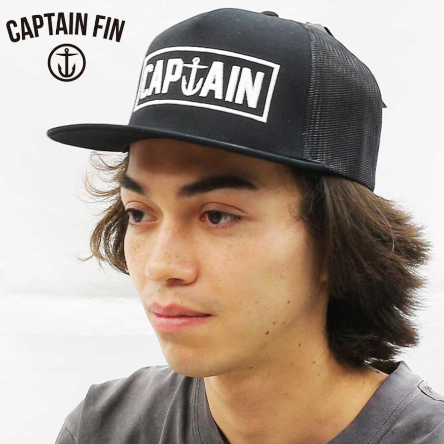 CAPTAIN FIN キャプテンフィン メッシュキャップ 帽子 Captain Fin OG Naval Mesh Cap Black 黒 ...
