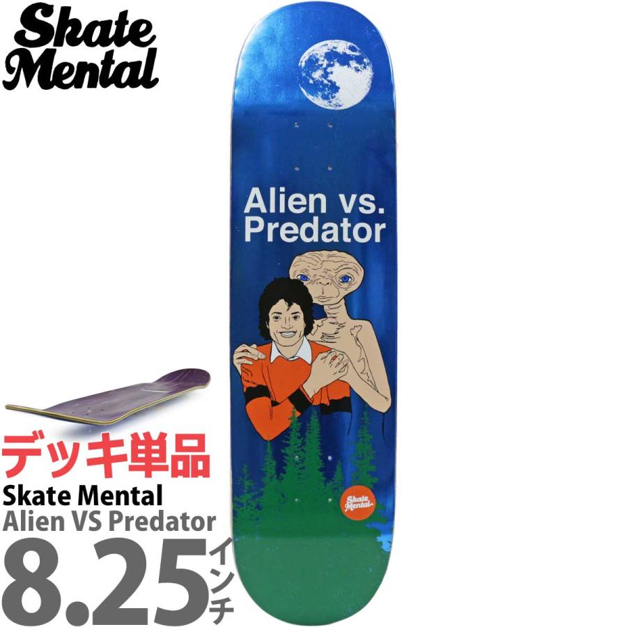 SKATE MENTAL スケートメンタル 8.25インチ スケボー デッキ Skate Mental Skateboard Team ...