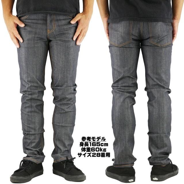 RUSTIC DIME ラスティックダイム DS110 "Skinny fit Pants" スケートボード スケート SK8 パンツ スキニー ストレッチ デニム ジーンズ : カットバック ...