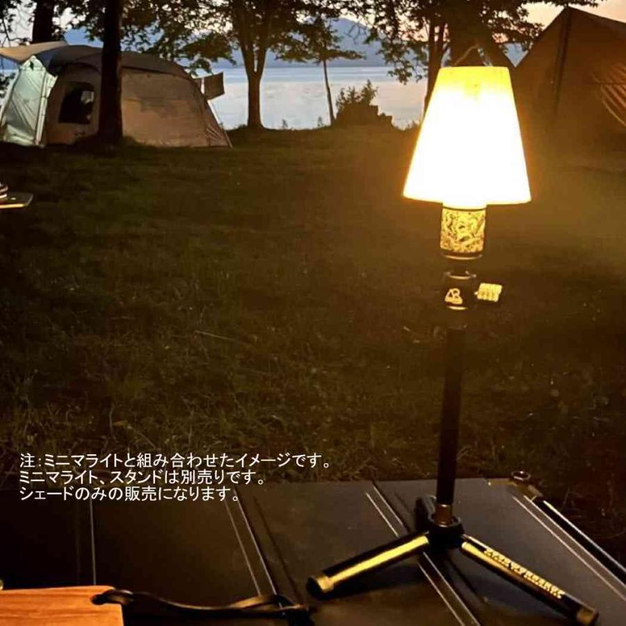 ランプシェード 5050 workshop RETRO SHADE FOR MINIMA LIGHT パーツ 拡張パーツ ミニマライト専用 LED : カットバック スケートボード専門店 ...