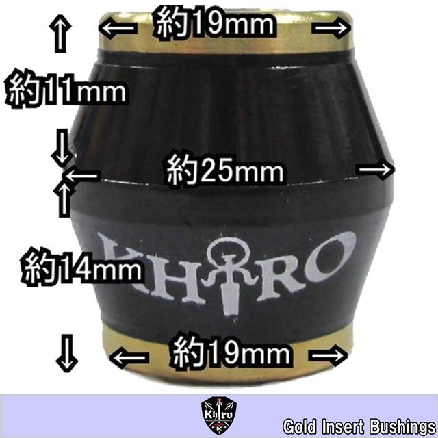 INDEPENDENT TRUCK COMPNY KHIRO SKATEBOARD PRODUCTS ( カイロ スケートボード プロダクツ ...