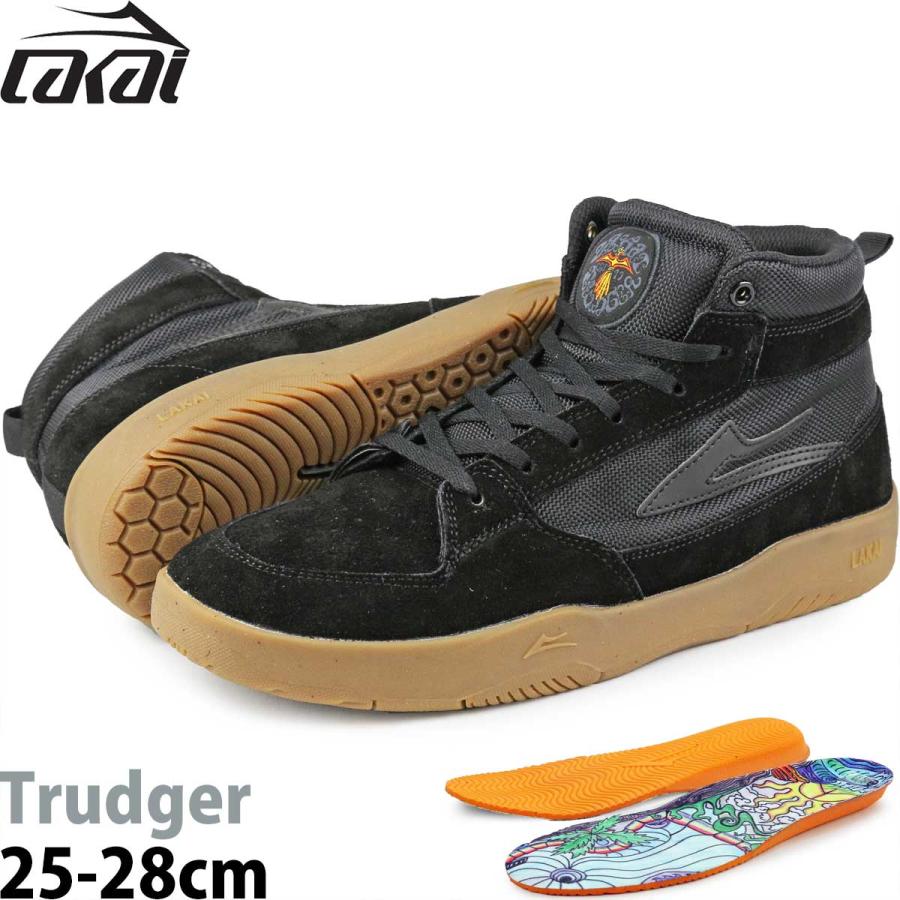 LAKAI ラカイ 26cm トラジャー ブラックスエード Lakai Trudger Black Suede スケボー スケートボード スケ ...