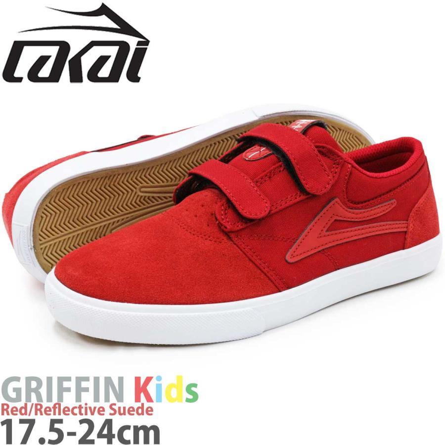 LAKAI（ラカイ） キッズ グリフィン 17.5-24cm Lakai Griffin Kids Suede Red/Reflective ...