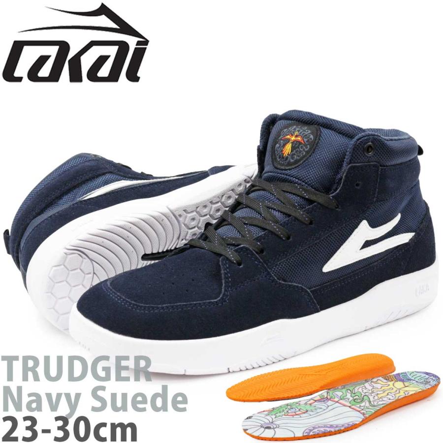 LAKAI ラカイ トラジャー 23-30cm スケボー シューズ Lakai Trudger Navy Suede メンズ スケシュー ...