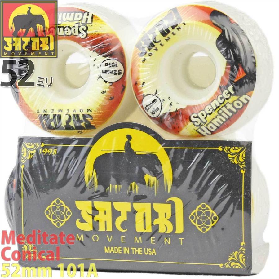 SATORI サトリ スケボー ウィール 53mm 101a スペンサー ハミルトン コニカル Satori Spencer Hamilton Meditate Conical スケートボード ...