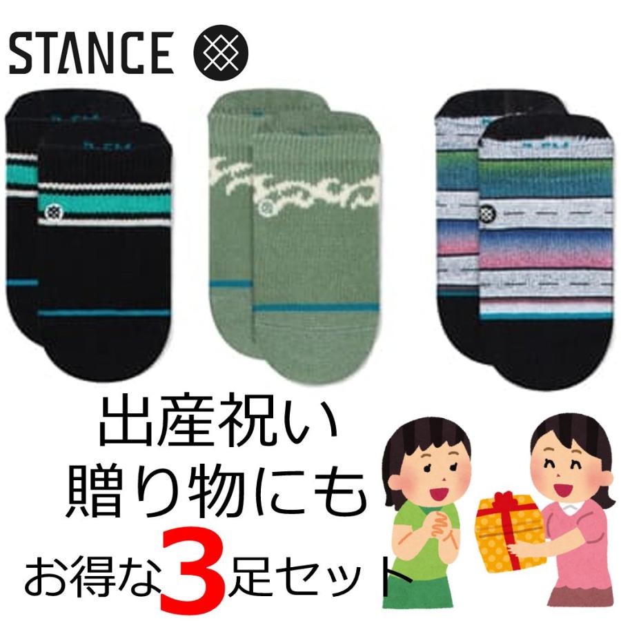 STANCE Stance スタンス BOYD Baby Toddler 3足セット 靴下 Socks 3-6か月 6-12か月 1-2歳 2 ...