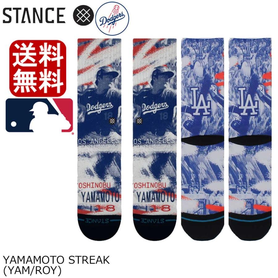 STANCE（スタンス） ソックス MLB 靴下 Stance Socks 野球 メジャーリーグ メンズ 25.5-29cm ギフト 男性 ...