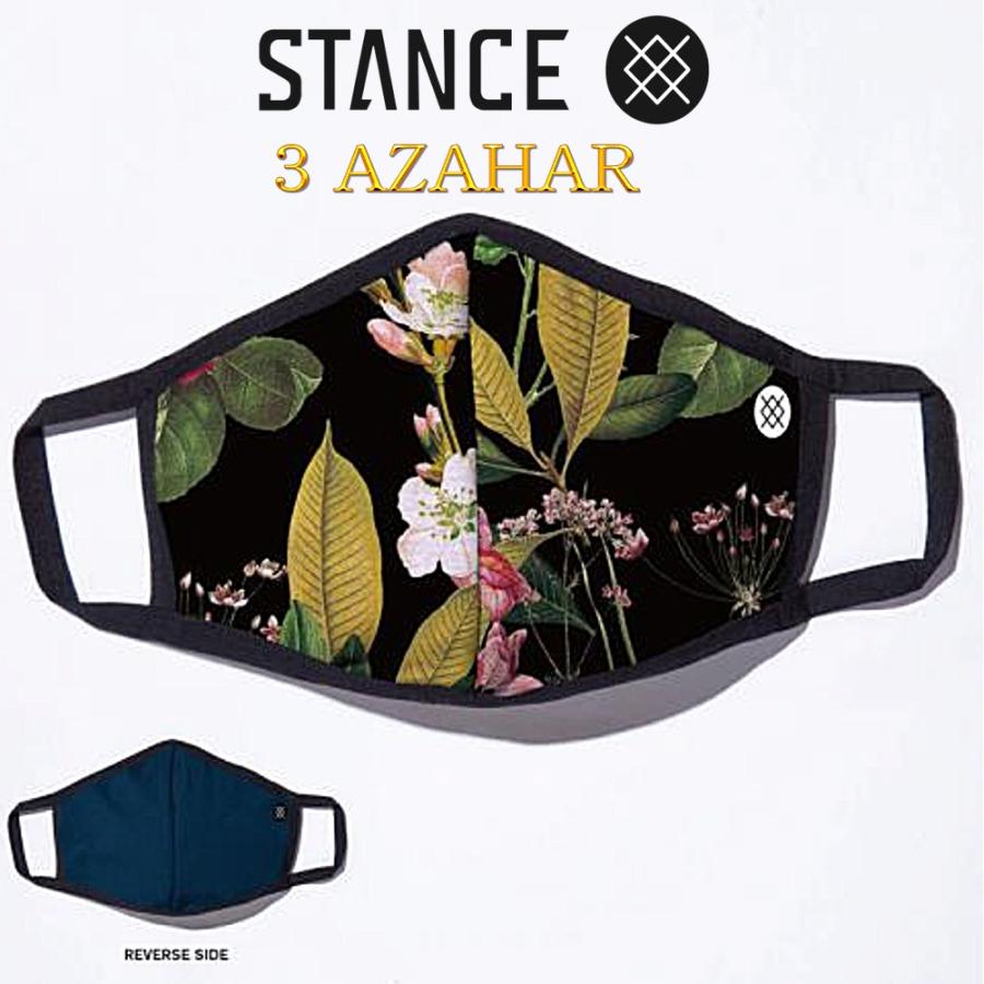 STANCE（スタンス） マスク Stance Mask 男女兼用 メンズ レディース キッズ 子供 予防 ソーシャルディスタンス フェイス ...