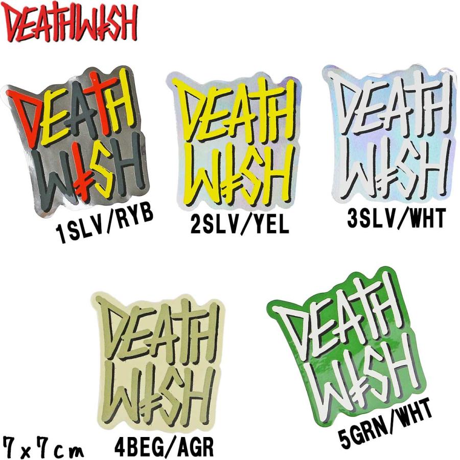 デスウィッシュ スケボー ステッカー デススタック 7x7cm Deathwish Deathstack スケートボード スケボーステッカーストリート パーク ランプ 人気 ブランド ...