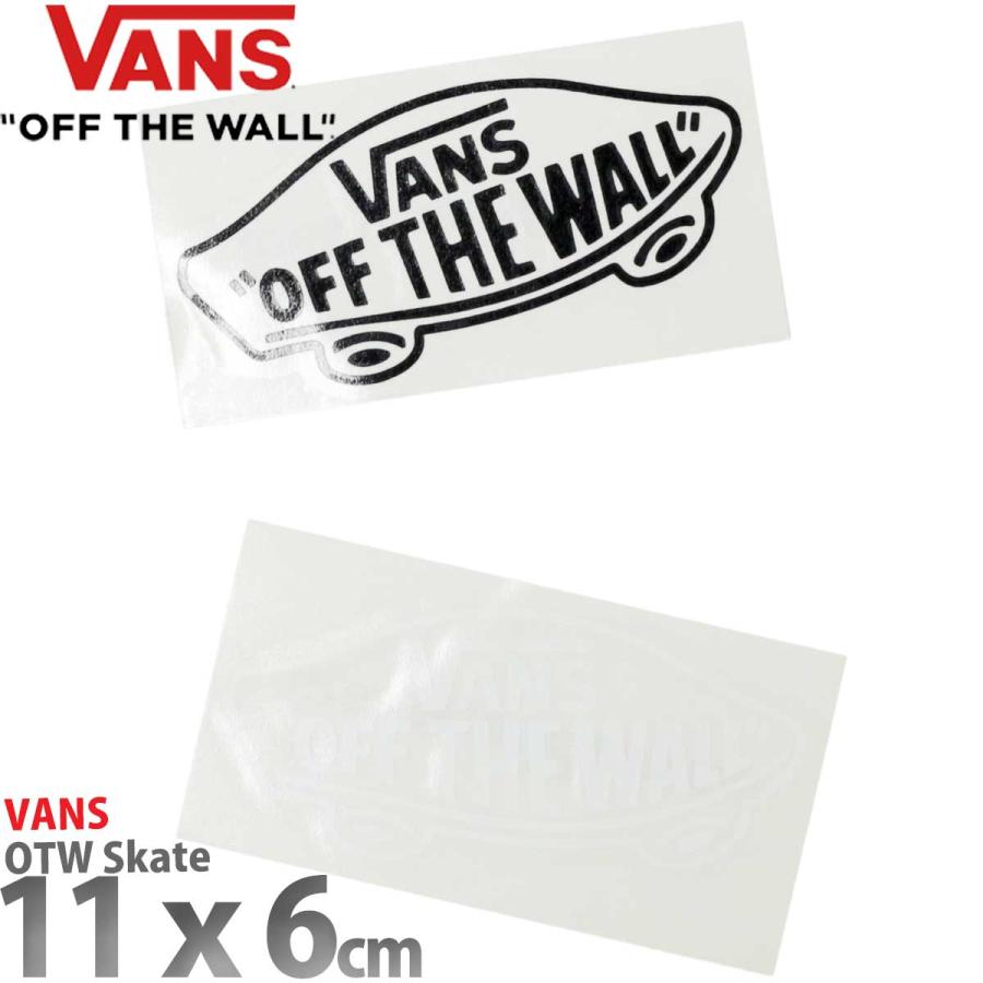 VANS バンズ スケボー カット ステッカー OTWスケート 約11x6cm Vans OTW Skate Sticker カッティング ...