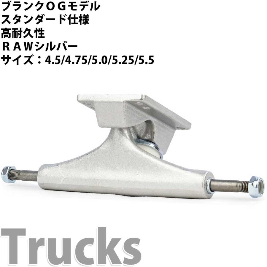 GRIZZLY サーフスケート 9.25インチ グリズリー TH2 スケボー コンプリート Grizzly Thruster System2 スラスターシステム カットバック カービング ...