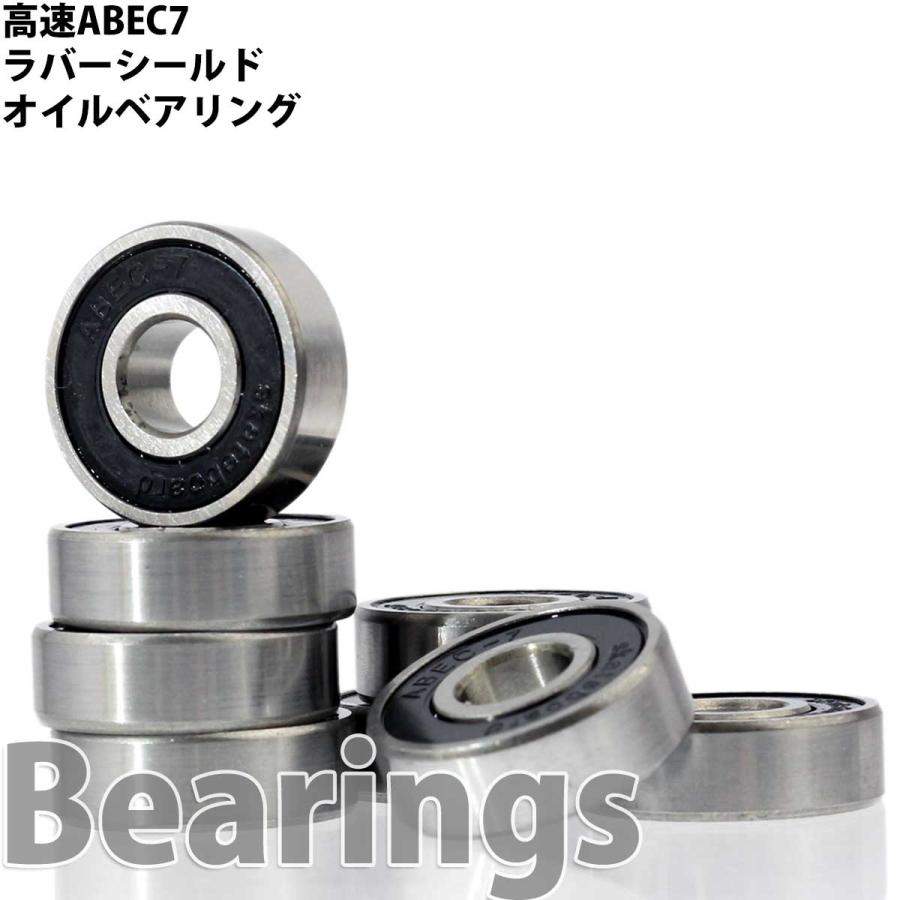 GRIZZLY サーフスケート 9.25インチ グリズリー TH2 スケボー コンプリート Grizzly Thruster System2 スラスターシステム カットバック カービング ...