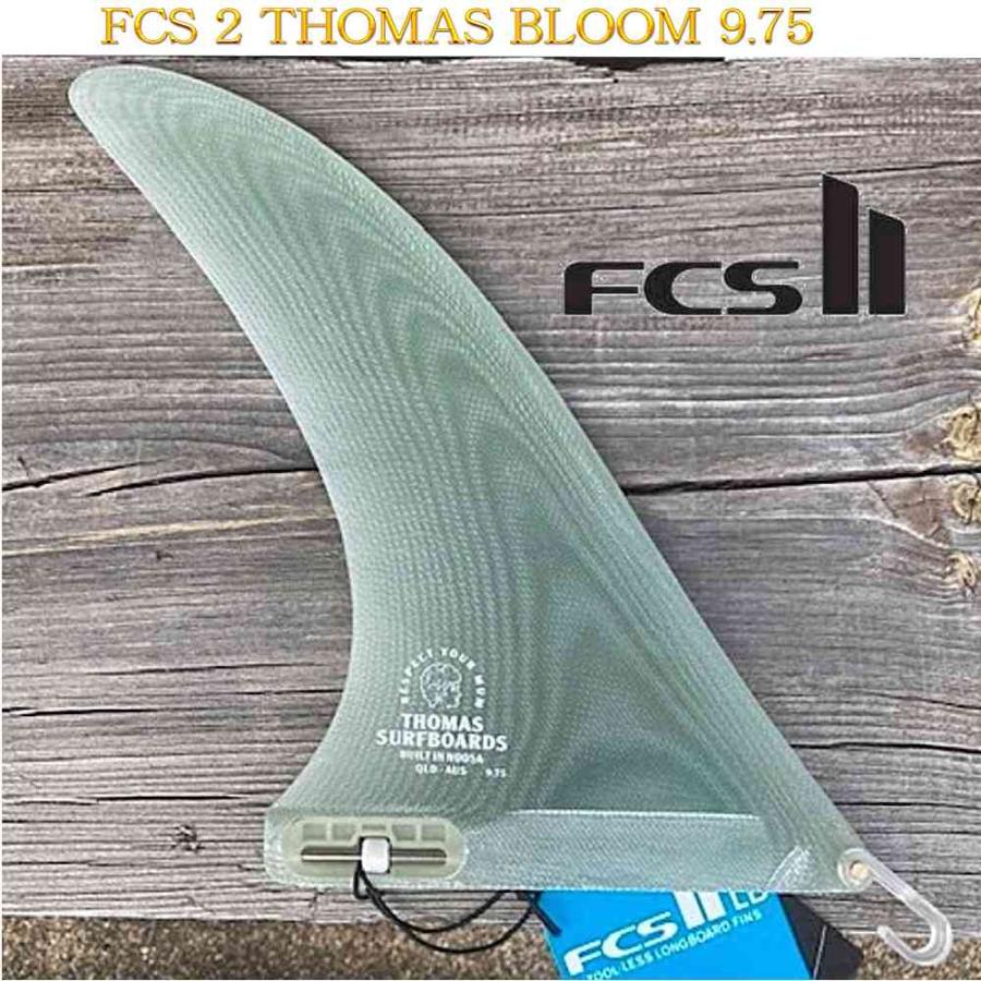 FCS FCS2 サーフィン フィン トーマス ロングボード 9.75 シングルフィン 2 THOMAS Volan LONGBOARD SINGLE FIN : カットバック スケートボード ...