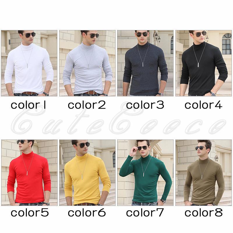 Tシャツ メンズ インナー 無地 ハイネック 長袖 細身 通気性 Tシャツ メンズ インナー 無地 ハイネック 長袖 細身 通気性