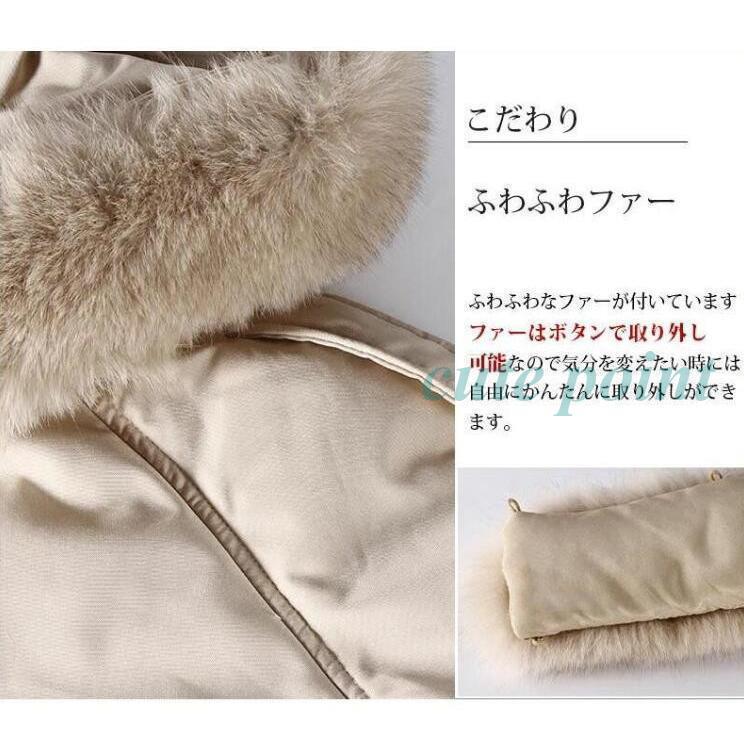 ダウンコート レディース 冬 ロングコート ロングダウンコート ダウン