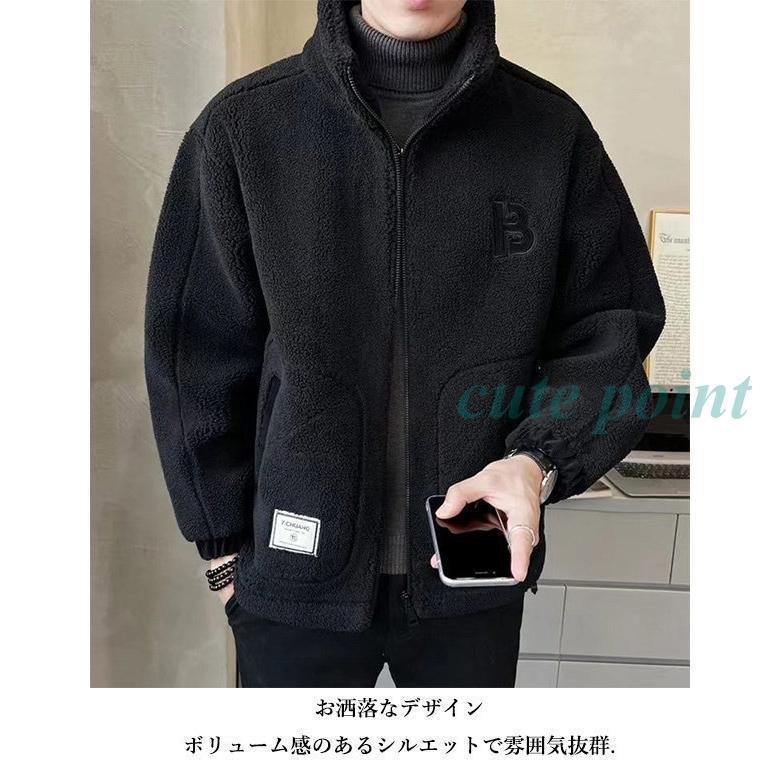 フリースジャケット メンズ ボアジャケット スタジャン ブルゾン アウター レディース もこもこ 暖か 大きいサイズ アウトドア 保温 防風 防寒 フリースジャケット ボアジャケット スタジャン メンズ レディース