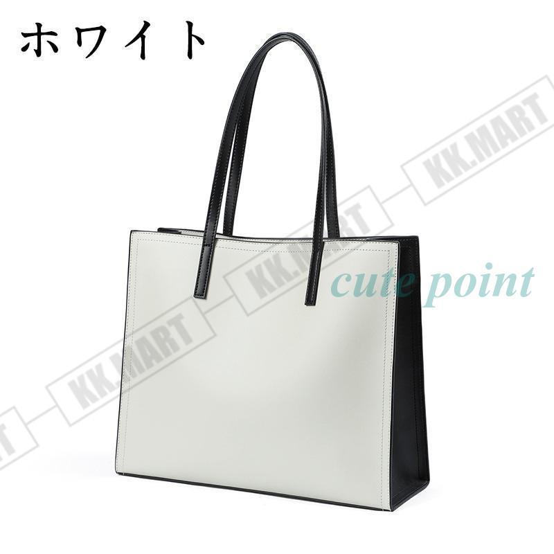トートバッグ レディース 牛革 レザー 大人女子 肩掛け 通勤バッグ