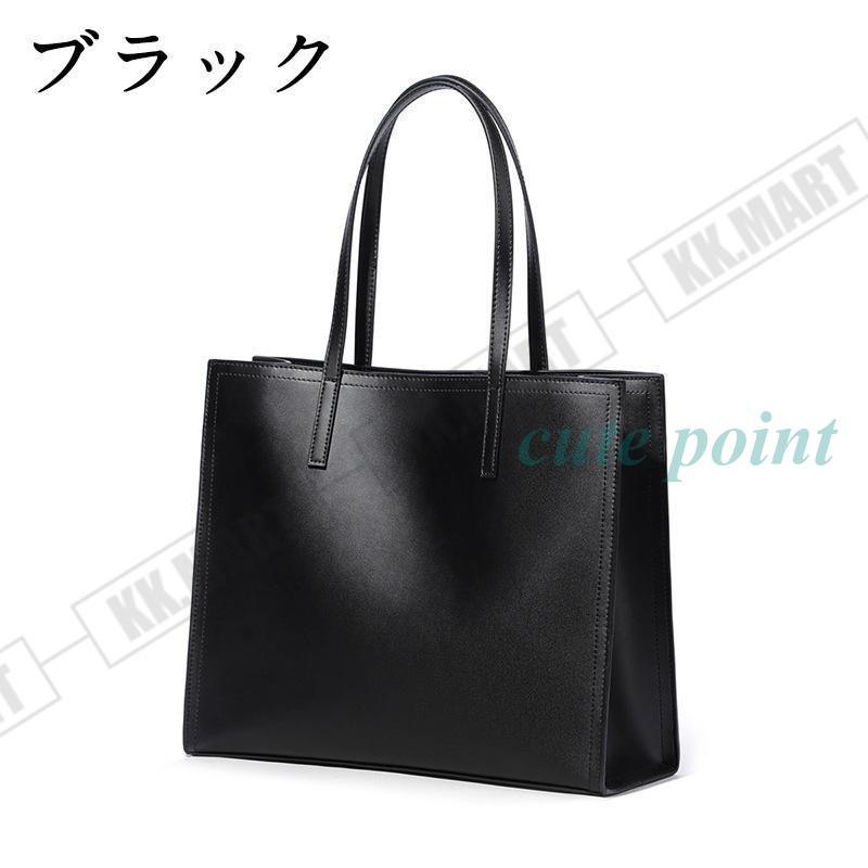 トートバッグ レディース 牛革 レザー 大人女子 肩掛け 通勤バッグ