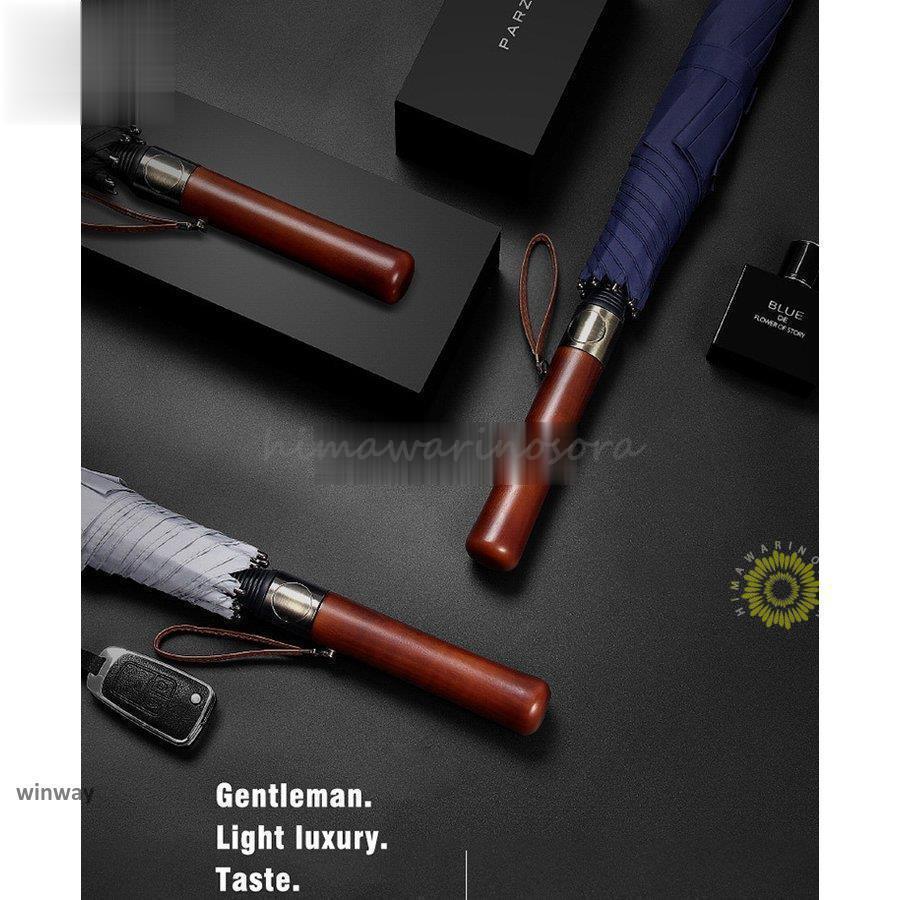 長傘 メンズ おしゃれ 雨傘 ワンタッチ 大きめ122cm 梅雨対策 紳士用 ビジネス傘 耐風 ワンタッチ長傘 無地和風傘 撥水加工 頑丈な8本骨 晴雨兼用長傘 : cute point ...